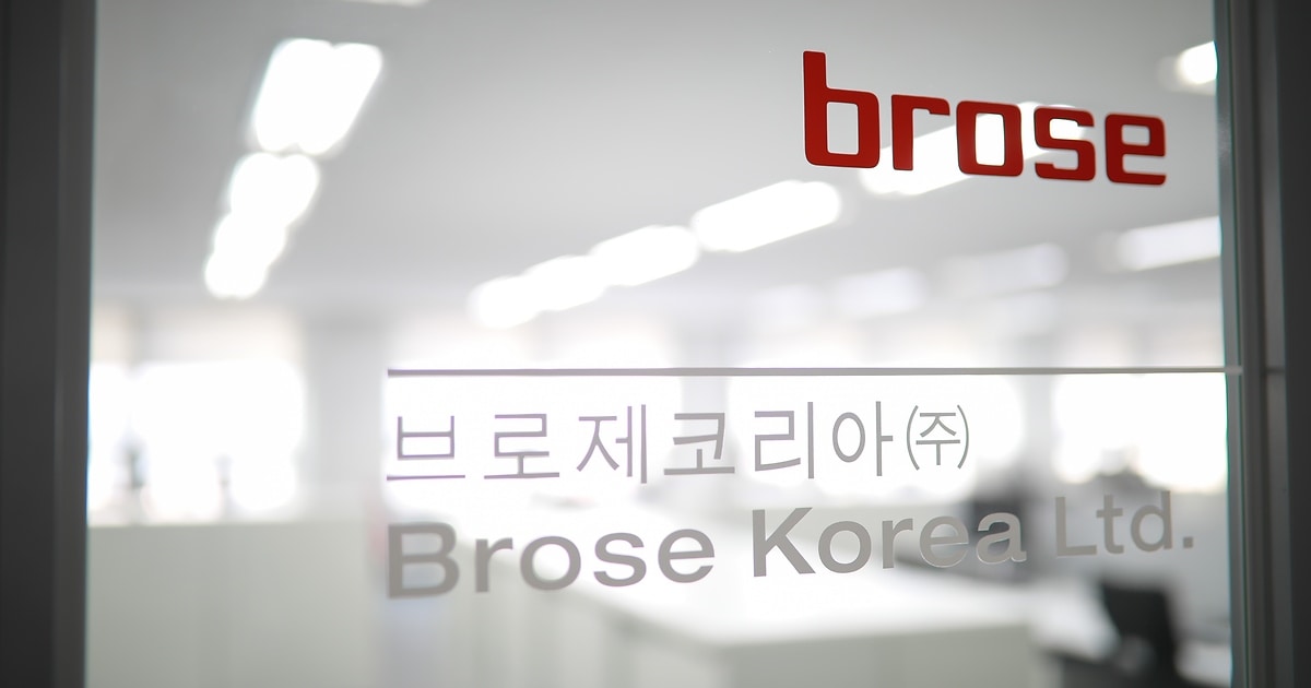 브로제코리아 - 경기도 수원시 영통구 광교로 156 - 광교비즈니스센터 10층 - 16506 - 대한민국